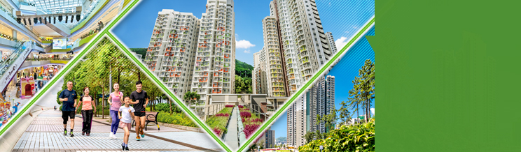 About Us | Hong Kong Housing Authority and Housing Department