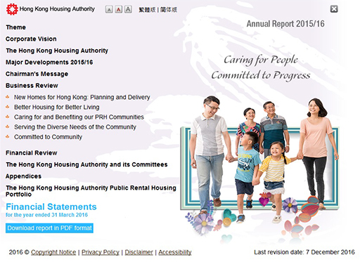 | Hong Kong Housing Authority and Housing Department