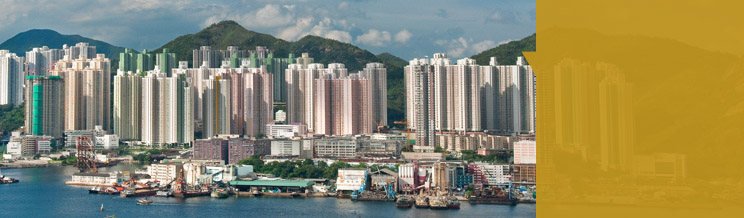 Public Rental Housing Application | Hong Kong Housing Authority and ...