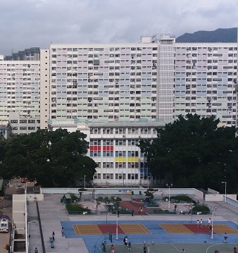 房委會物業位置及資料 | 香港房屋委員會及房屋署