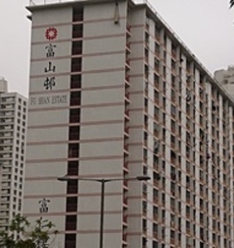 房委會物業位置及資料 | 香港房屋委員會及房屋署