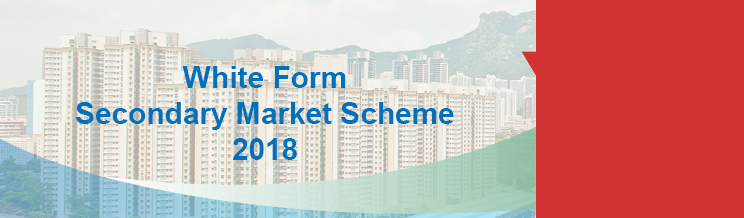 Home | Hong Kong Housing Authority and Housing Department