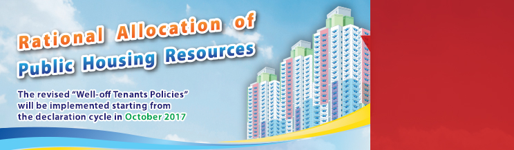 Home | Hong Kong Housing Authority and Housing Department